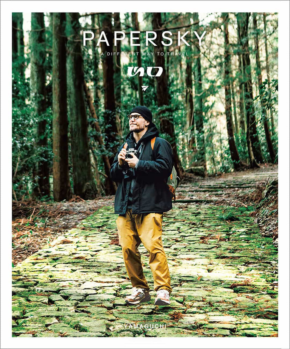 YAMAGUCHI | Walkable issue – PAPERSKY STORE